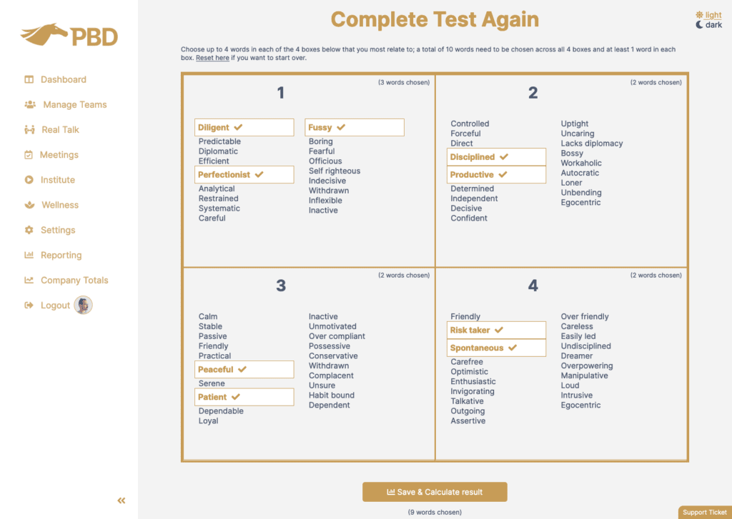 Performance by Design Performance Centre - HITORI
